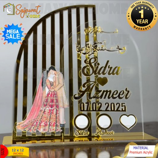 Nikah Thumb Board – Personalized with Couple Stand | Sajawat Home