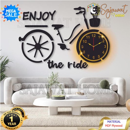 Wall Clock Enjoy the Cycle Ride | Sajawat Home