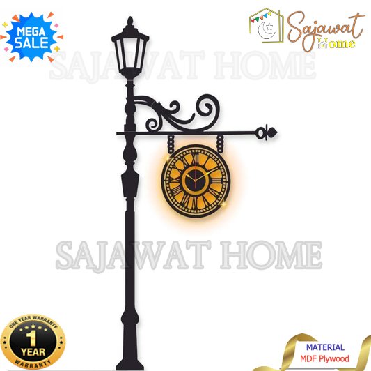Wall Clock Lamp Post | Sajawat Home